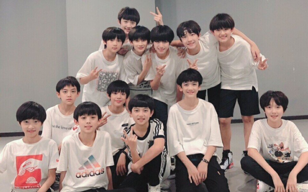 路很长也很难,但是你们要变得优秀【TF家族三代】