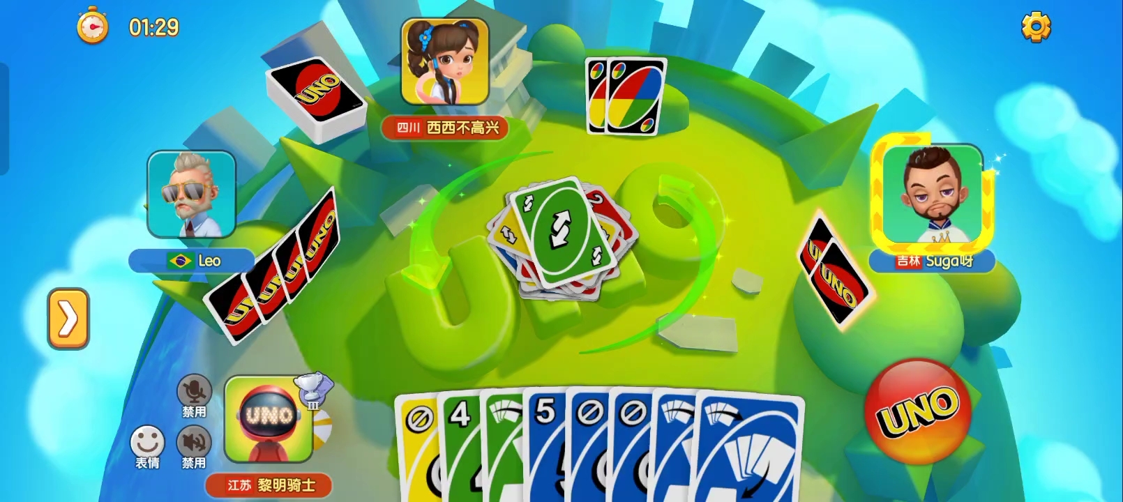 uno:快速上手卡牌游戏