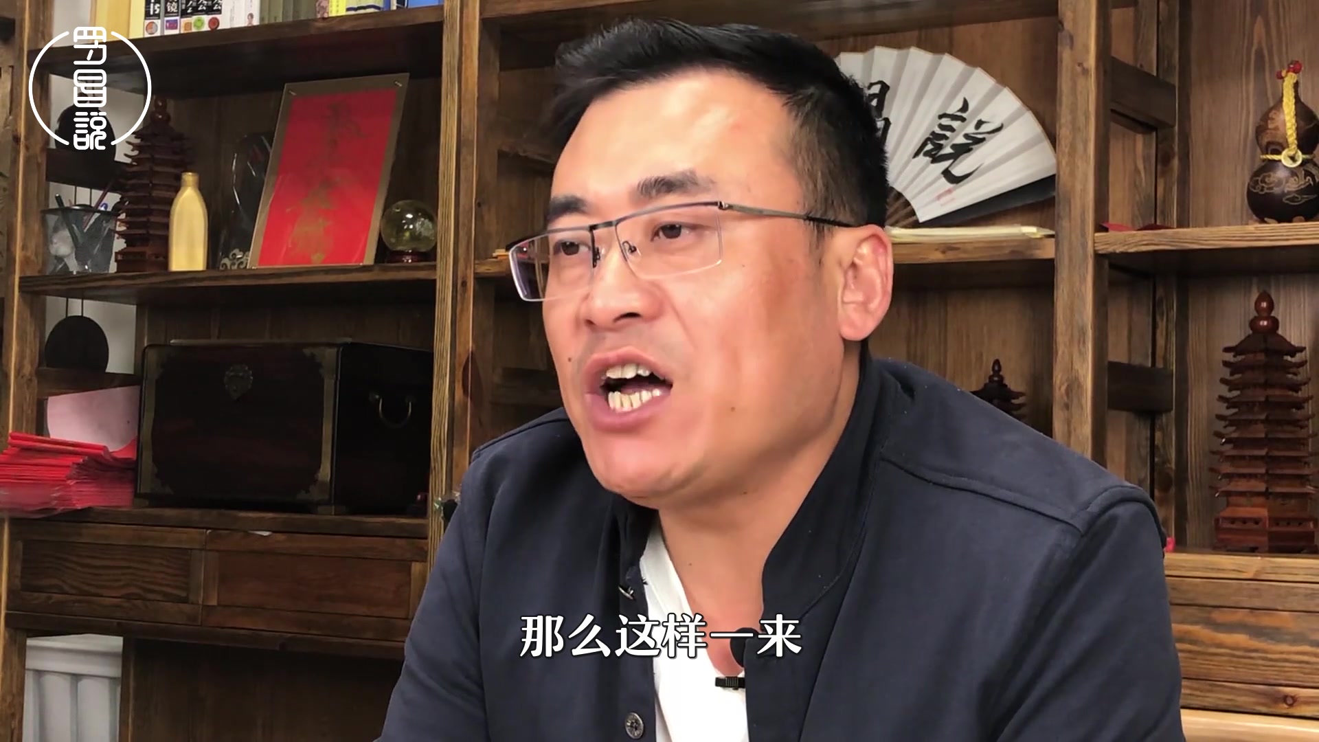卧室门对入户门,易犯烂桃花,夫妻感情亮红灯,该如何规避?