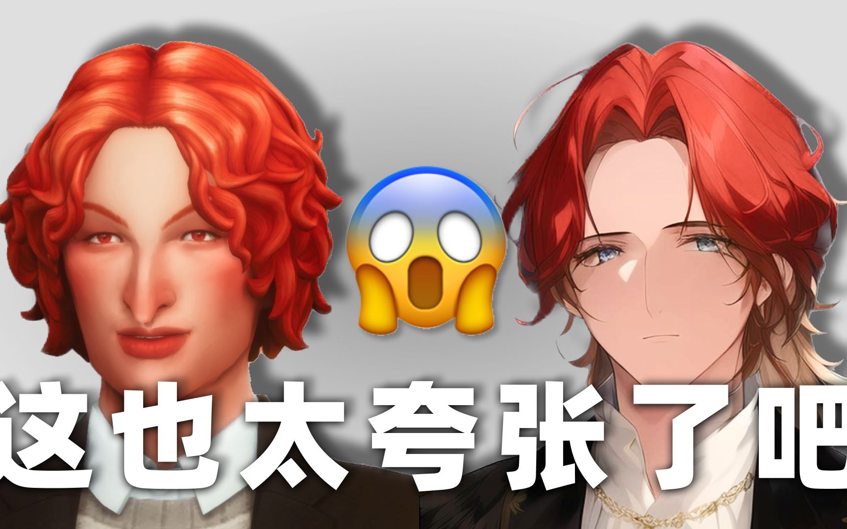 模拟人生4,但是AI。_模拟人生4