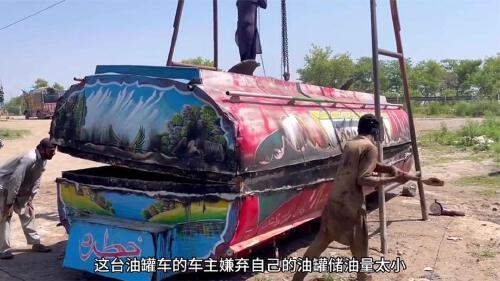 巴铁车主嫌弃油罐车容积太小,直接切开加高10个立方!
