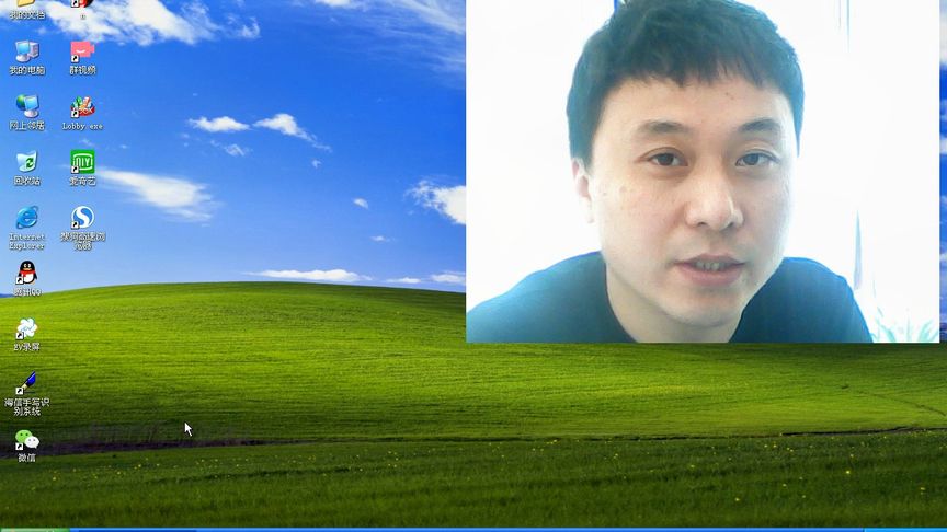 大明:电脑C盘满了不敢乱删怎么办?使用这个方法,轻松解决!