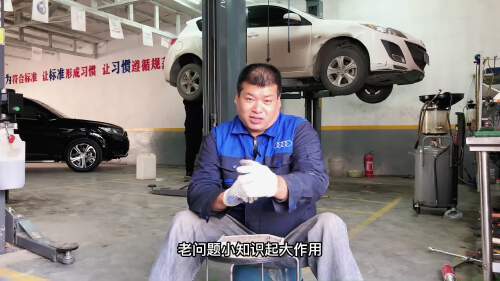 汽车驾驶室空气循环系统重要组成部件