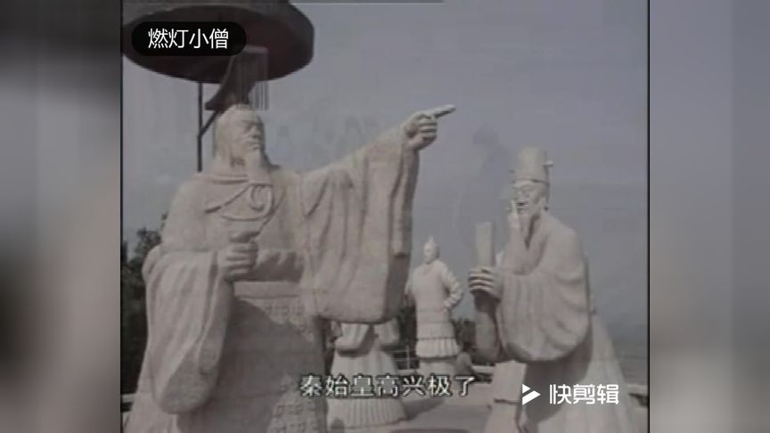 中医药与中华传统文化