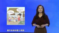 游戏化教学技能培训-怎样理解游戏、游戏课程以及游戏化教学?(上)