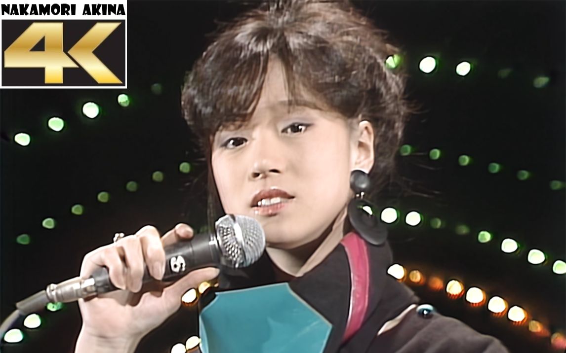 【中森明菜】禁区 彩色几何图形黑衫胖菜 1983.11.14