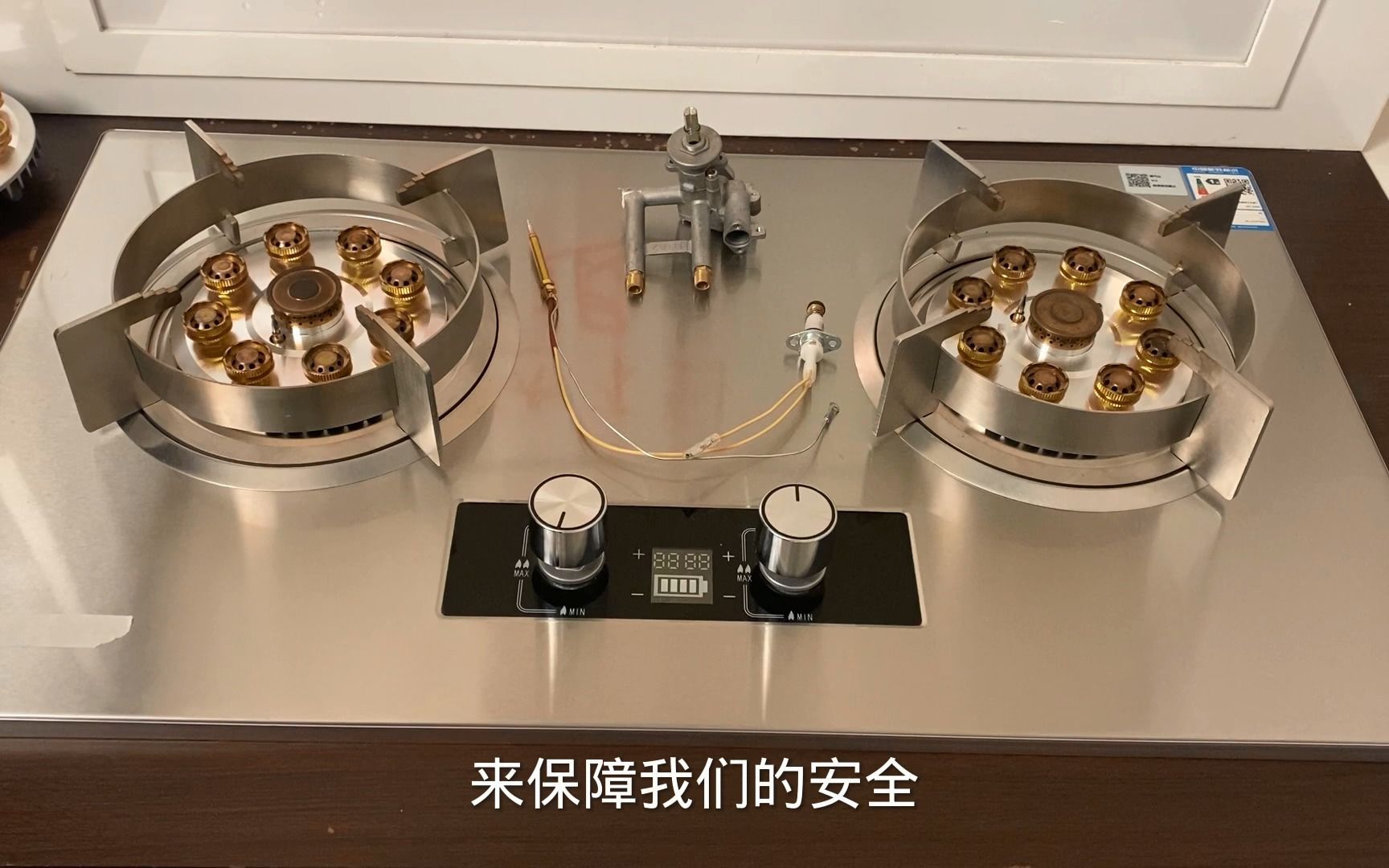 燃气灶熄火就自动断气,这个功能是怎么实现的?过来了解一下