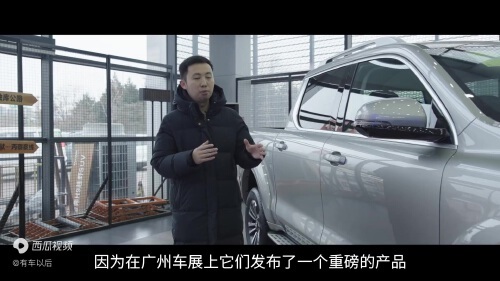 探店解读长城皮卡山海炮真能越野真能装!