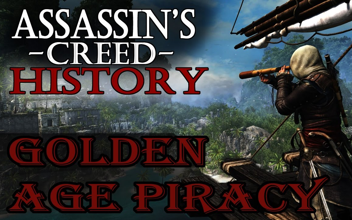 刺客信条真实历史-海盗的黄金时代