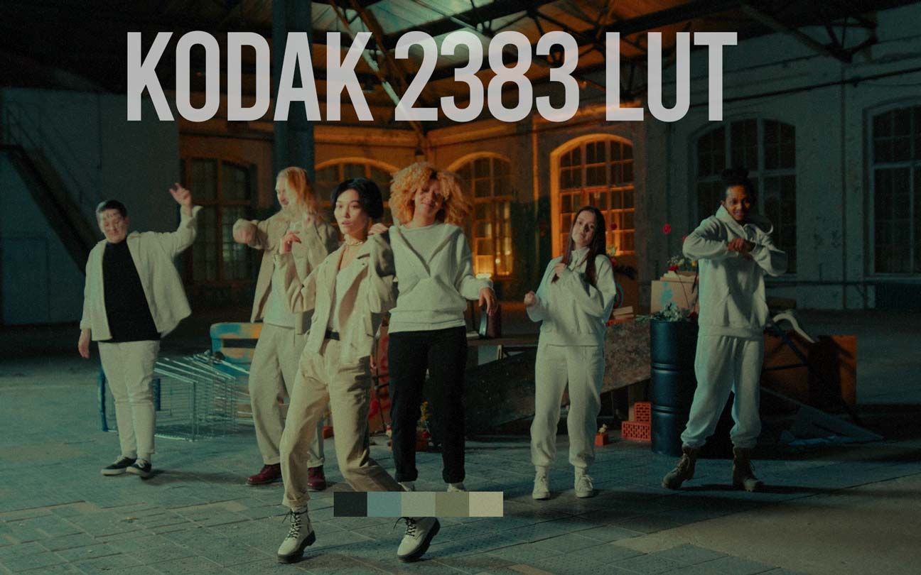 好莱坞最常用打印胶片仿真之一柯达2383 LUT