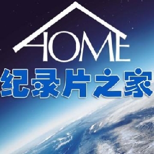 解说员2 