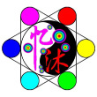 鄂渝阿沐 