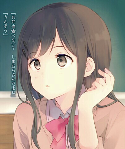 島村抱月 