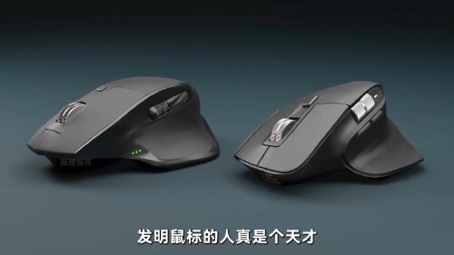 发明鼠标的人可真是个天才