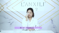 美白亮采精华水使用方法1