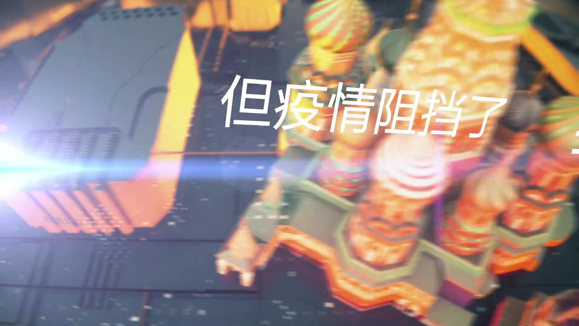 卡通模板—图片文字展示