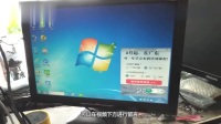 电脑显示器不亮,特殊故障,一招解决