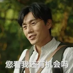 程序化螺丝钉 