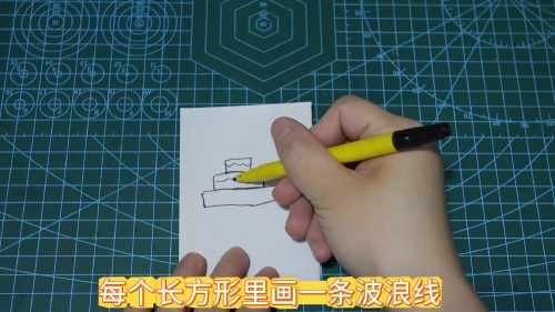 生日蛋糕怎么画好看又简单又漂亮