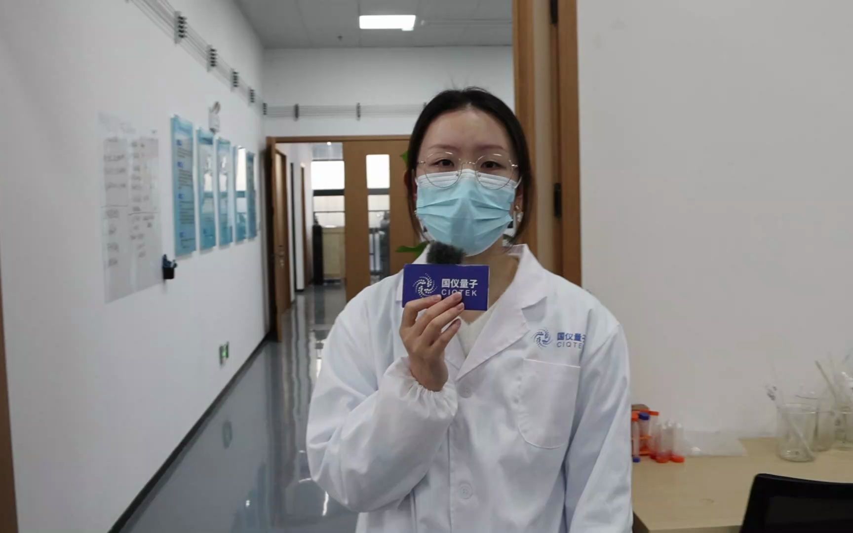 一镜到底!沉浸参观国仪量子应用中心