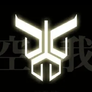开源者 