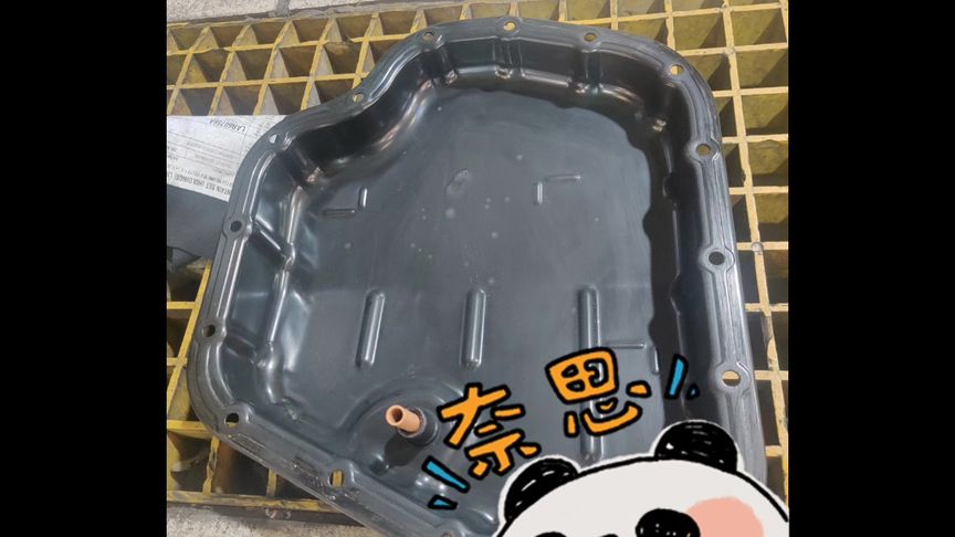 丰田卡罗拉重力更换CVT变速箱油,波箱油底壳垫,变速箱滤芯