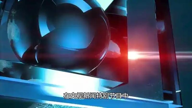 新能源汽车电池硬核测试:守护出行安全的科技突围