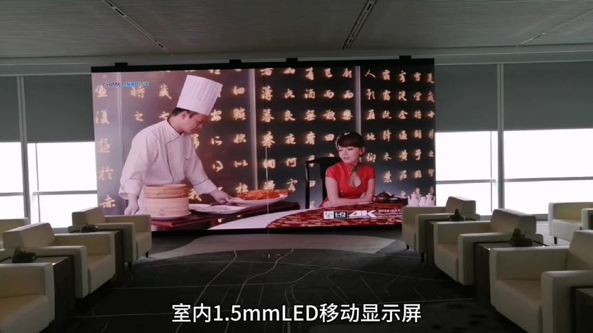 移动LED显示屏(深圳)