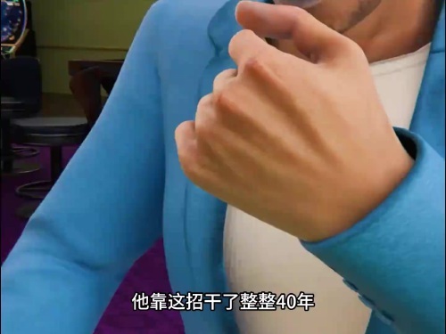 手指意外与磁铁相遇,科技与生活之间的神秘桥梁!