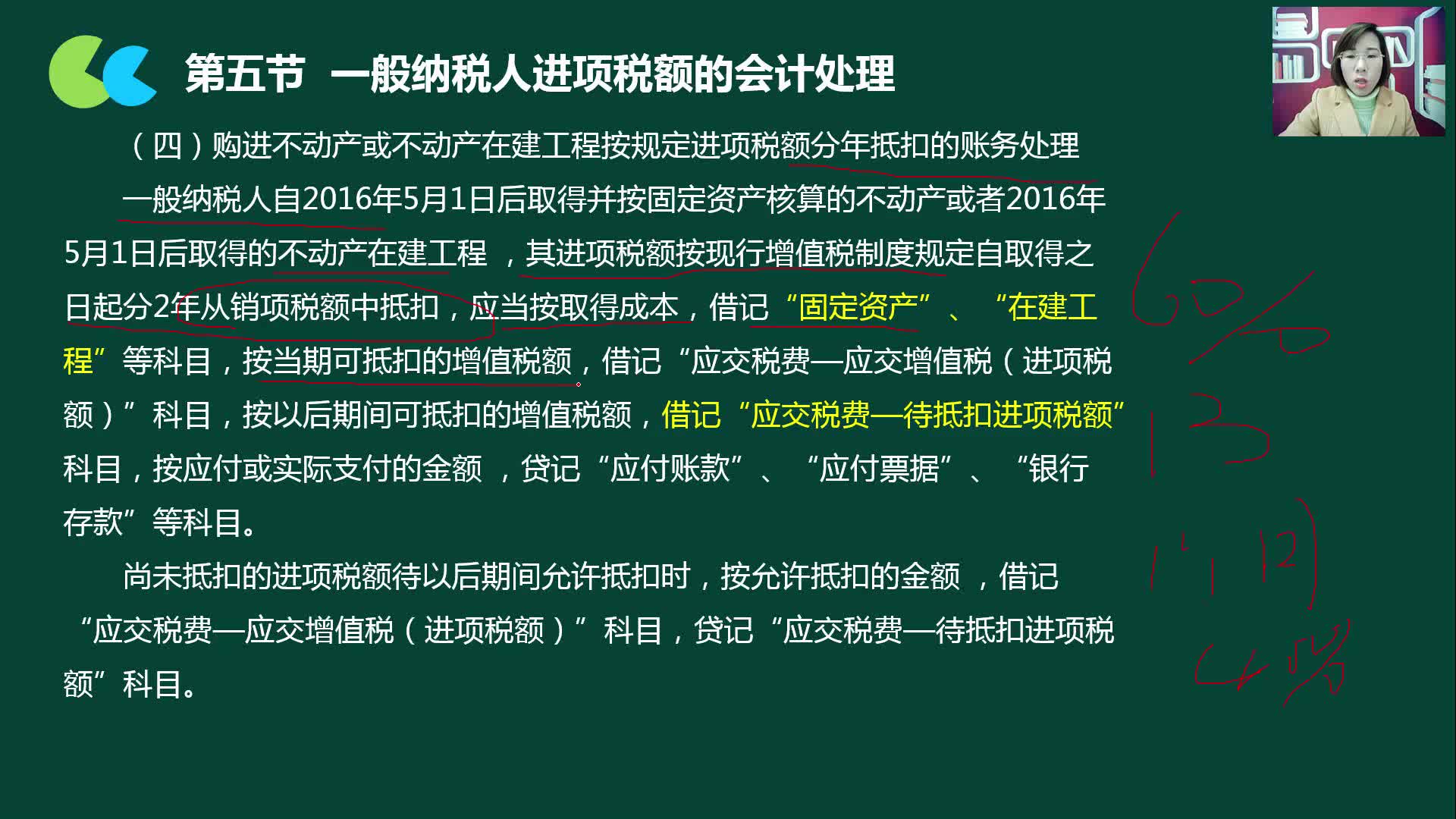 小规模纳税人范围_小规模纳税人开票软件_小规模纳税人增值税账务...
