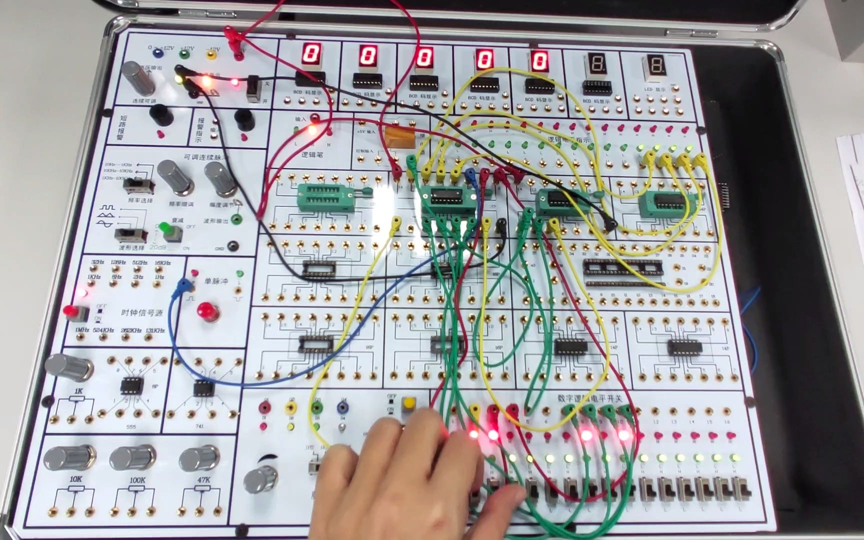 74LS194移位寄存器③左移扭环形计数器