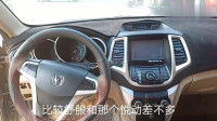 14年上牌的长安逸动还能值多少钱,这个价咋样