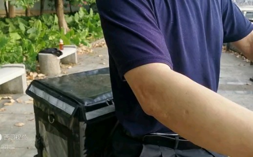 怎么骑电动车教学大全第十二集