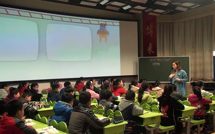 五下:《U4 A Let's talk》(含课件教案) 名师优质课 公开课 教学实录 小学...