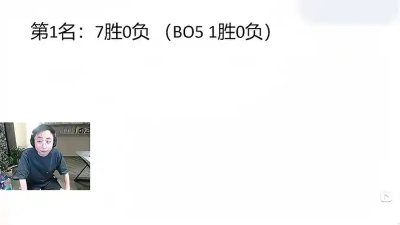 LPL国产选手抗韩胜率排行榜,第一名7胜未曾输过太离谱