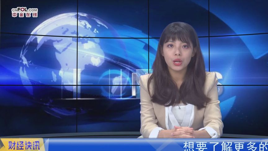 调查显示六成中国民众不买商业保险 诚信缺失是硬伤