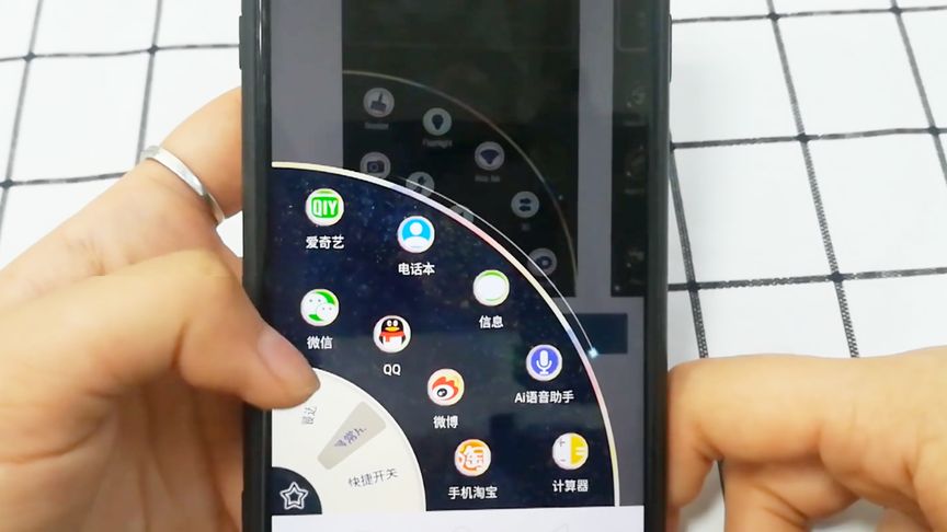 教你设置一个不一样的手机主题,感觉很有意思,操作下