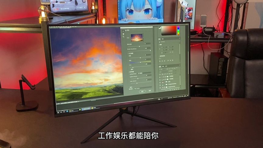 安美特27英寸4k 60Hz/2K 144Hz双模式高刷显示器 设计 视频剪辑