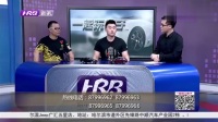 进口科雷傲发动机排气管总是发出突突的声音,应该如何解决?