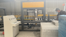 厂家供应匀质板、水泥基匀质板、防火改性聚苯板无机防火保温板、...