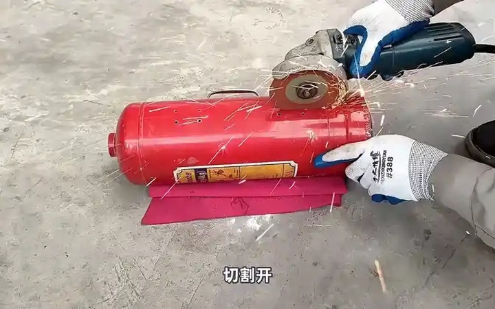 灭火器黑科技,家家必备