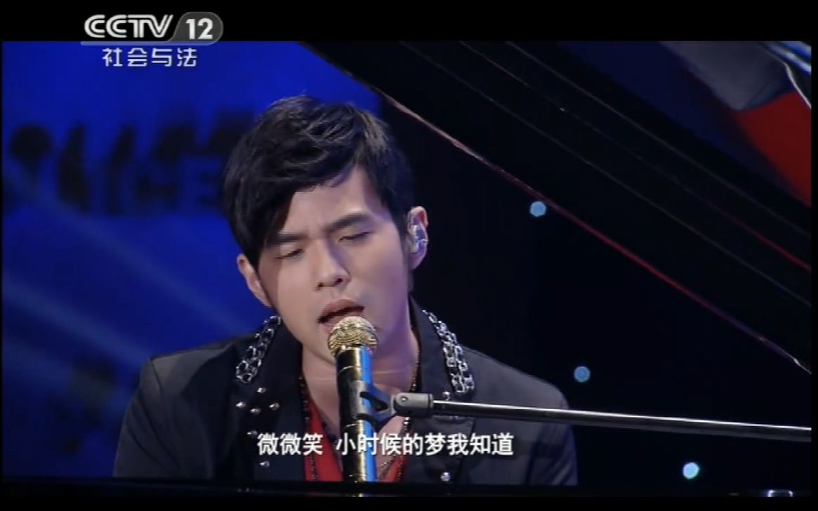 【周杰伦】禁毒晚会《蜗牛》公安部聘请周杰伦为“中国禁毒宣传形象...
