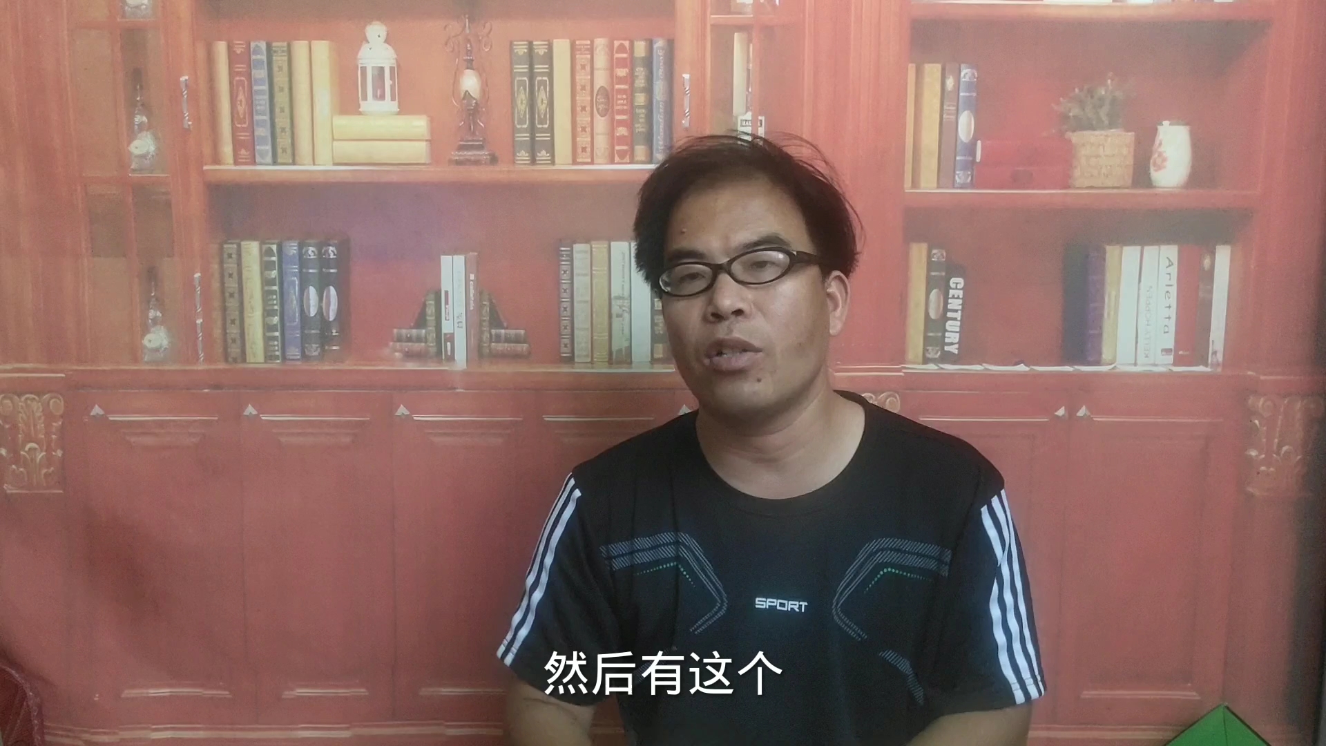 笔记本电脑如何无线操作另一台电脑,远程协助,就这么玩