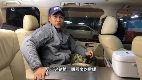 新增两个车载装备,正浩移动电源和weboost信号放大器