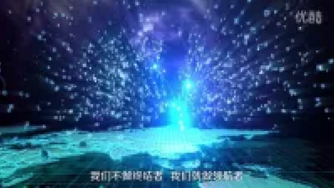 视频制作 金融宣传片