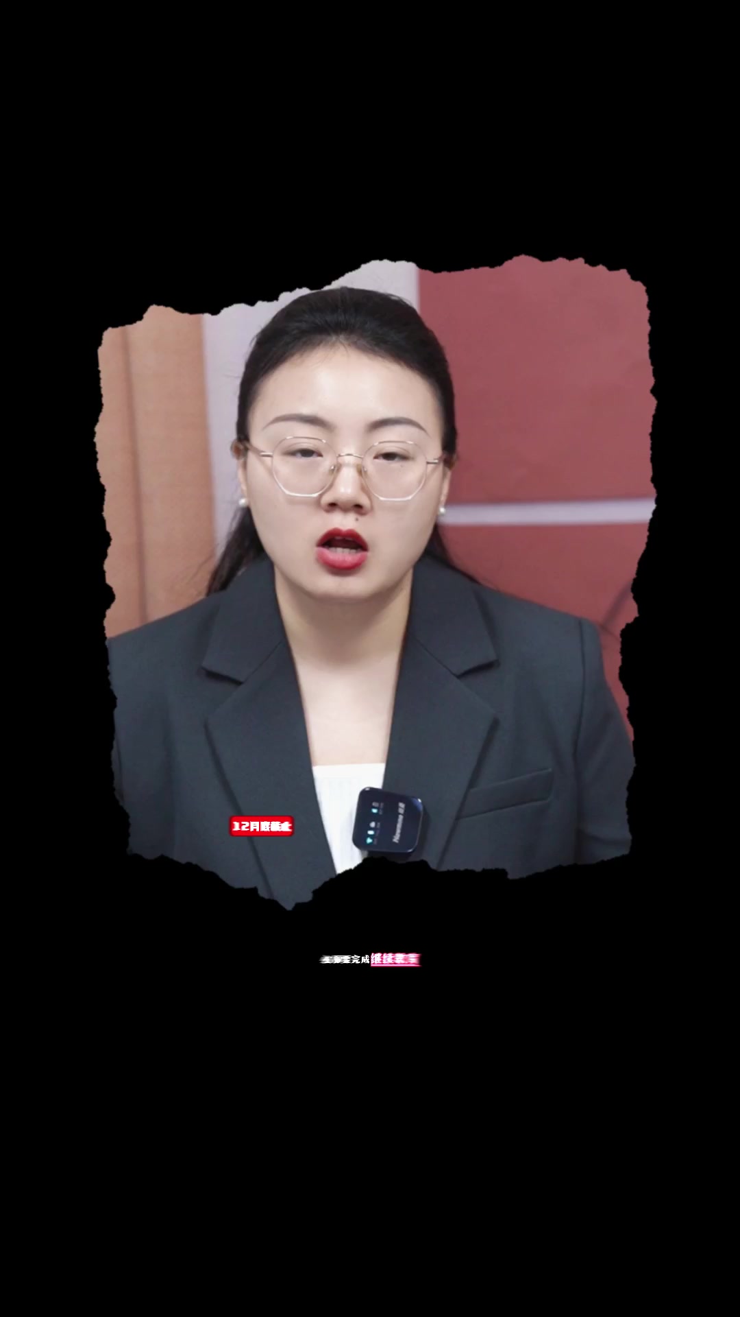 12月31号截止!还没做继续教育的同学看过来! 需要做继续教育的人群及...