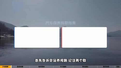 比亚迪汉EV养车真便宜?一年保养费用揭秘,省到不敢相信!