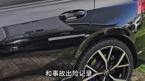 车辆事故记录在线查询,怎么查询汽车维修保养记录