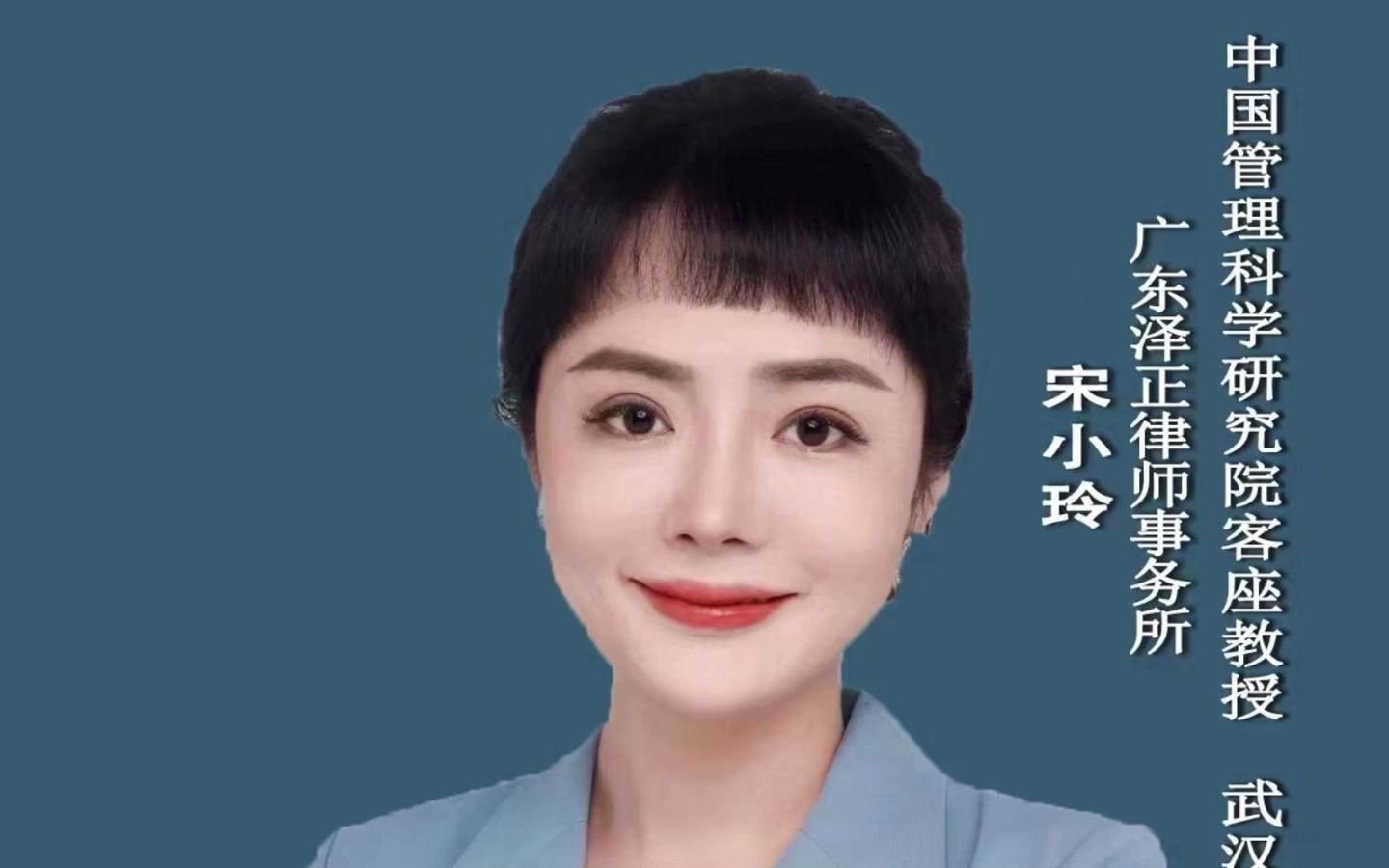 企业工商登记信息的内容