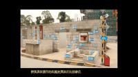 01房屋建筑工程质量样板引路操作指引